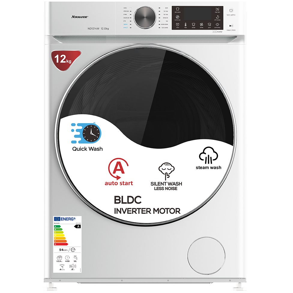 Electric Land מכונת כביסה פתח חזית 12 ק''ג Normande נורמנדה ND-1214W לבן